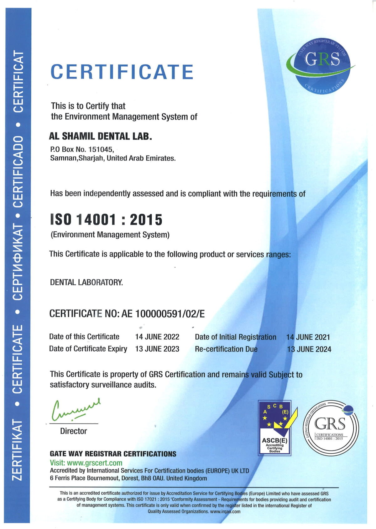 About Us - Al Shamil Dental Lab